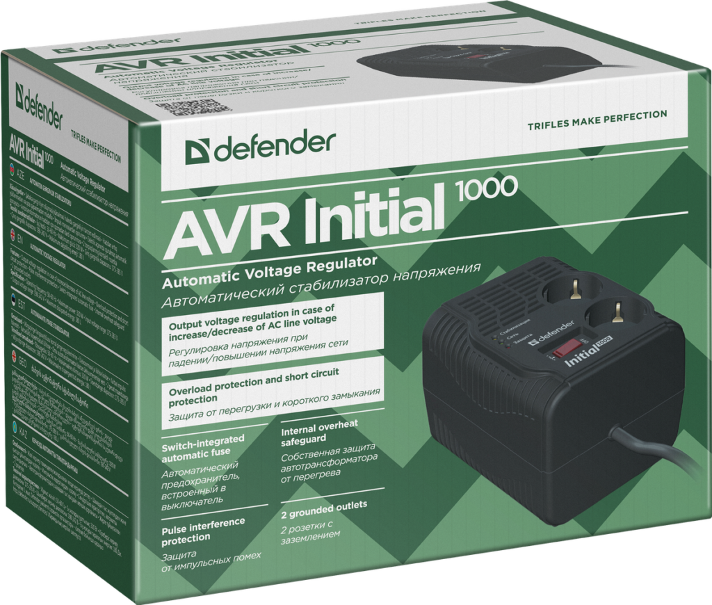 Defender AVR Initial 1000 – Zakhar LLC